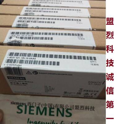 【议价】6ES7521-1BL10-0AA0 西门子S7-1500 PLC 数字输入模块 质
