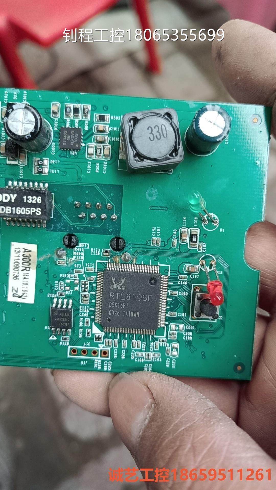 议价RTL8192ER RTL8196E SI3402正品_虎窝淘