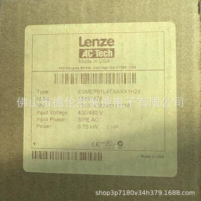 【议价】ESMD751L4TXA 伦茨变频器全新包装现货议价【现货】