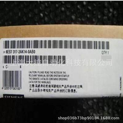 【议价】6ES7317-2AK14-0AB0 S7-300PLC CPU317-2DP 6ES7 317-2AK