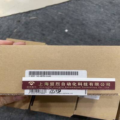 【议价】1P 6ES7142-4BF00-0AA0西门子ET200PRO电子模块6ES71424B
