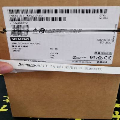 【议价】6ES7331-7KF02-0AB0西门子SM331原装PLC模块 6ES7 331-7K