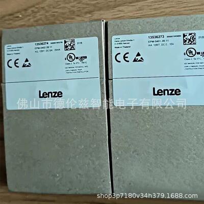 【议价】epm-s401 epm-s402伦茨/Lenze 模块库存优惠议价【现货】