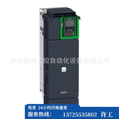 （议价）全新 SCHNEIDER ATV930D22N4 控制器 现货实拍 （现货）
