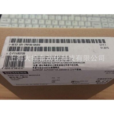 【议价】西门子6ES7331-7NF00-0AB0 S7-300 PLC模块6ES73317NF000