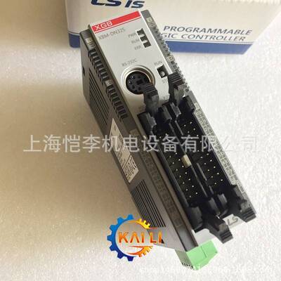 【议价】全新原装XGL-EFMTB韩国LS产电 可编程控制器 双绞线 开放