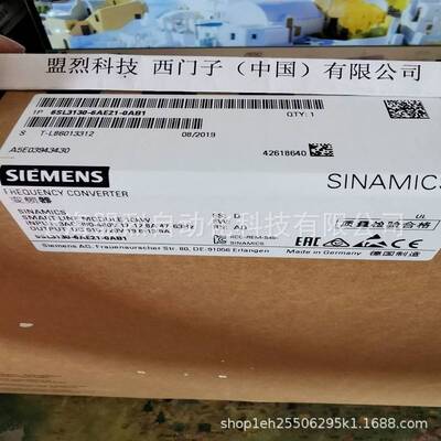 【议价】6SL3130-6AE21-0AB1/OAB1 西门子S120伺服驱动模块 17A 3