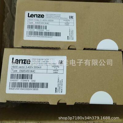 【议价】e82ev551k4c e82ev551-4c 伦茨/Lenze 变频器全新包装现