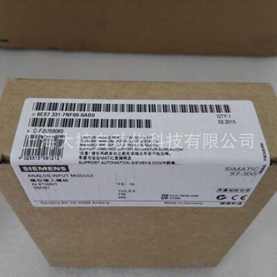 【议价】6ES73317NF004AB1S7-300 输入输出模块捆绑包6ES7331-7NF