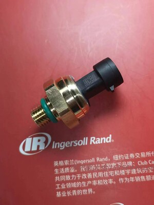 英格索兰空压机压力传感器23700370/49147127信号线缆数据线