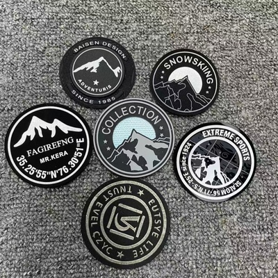 皮牌徽章布贴衣服补丁贴羽绒服牛仔装饰修补破洞皮标