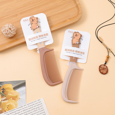 CYF3431佛系豚豚系列美发造型梳美发梳家用理发梳子