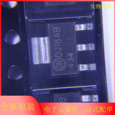 全新原装FDTR434PMOS管芯片