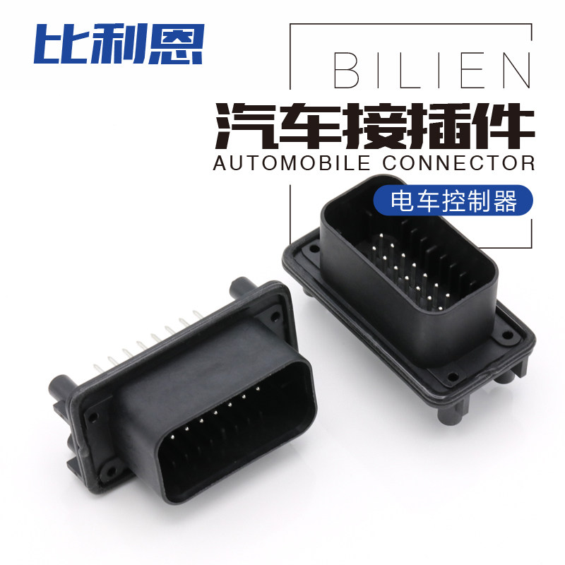776228-1连接器23芯pcb端对插770680-1 ECU密封防水防尘接插件_虎窝淘