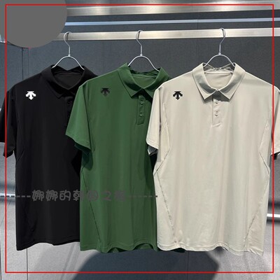 韩国直邮代购夏季凉感速干短袖男子休闲运动T恤POLO衫D5331TPS50
