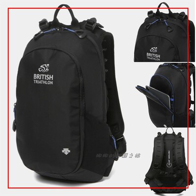 韩国代购迪桑特户外背包