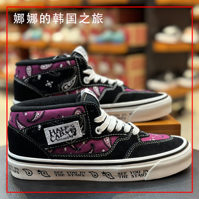 VANS范斯黑粉色腰果花高帮板鞋