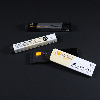 SEED黑色橡皮擦干净不留痕迹