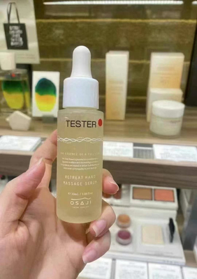 国内现货日本本土osaji手部按摩精华油护手精华