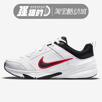 NIKE/耐克 Defy All Day男子防滑耐磨运动跑步鞋 DJ1196-002-100