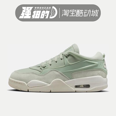 NIKE/耐克 AIR JORDAN 4 女子运动休闲训练篮球鞋FQ7940-003-121