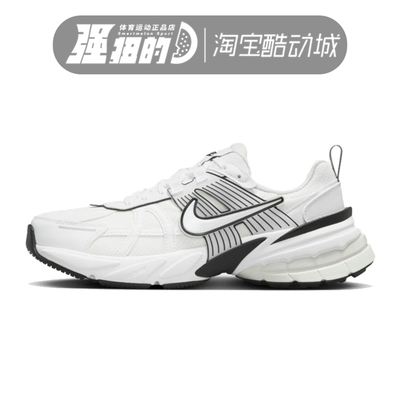 NIKE/耐克 女子W NIKE V2K RUN运动休闲鞋 HF5342-100