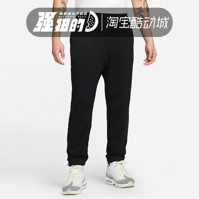 Nike/耐克运动休闲男子