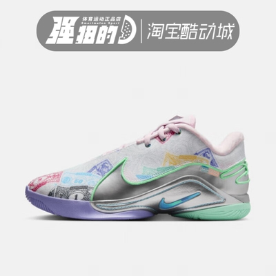 Nike/耐克LEBRON 22 LBJ22男子缓震运动休闲实战篮球鞋FZ1098-100