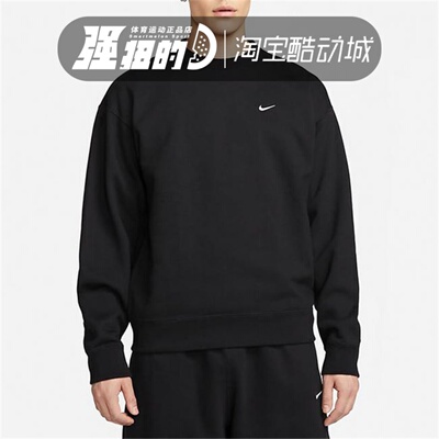 NIKE/耐克 卫衣男款运动休闲加绒保暖圆领套头衫 DX1362-010