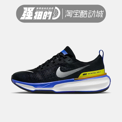 Nike/耐克男女子跑步鞋运动休闲