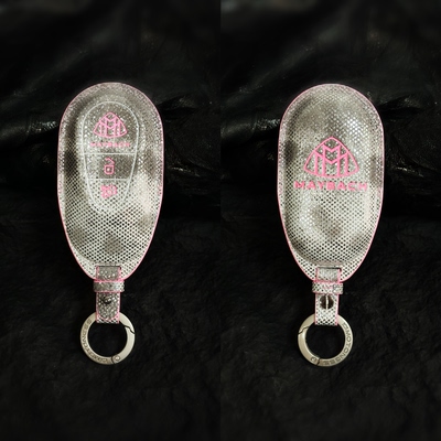 迈巴赫手工真皮钥匙保护套送礼