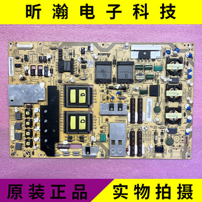 RUNTKA798WJQZDPS-183BP电源板