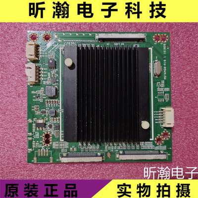 适用于液晶转接板MST6M60-R10.1