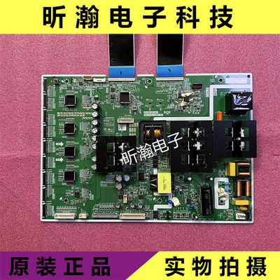 京东方PW.CFHD.190W3.551