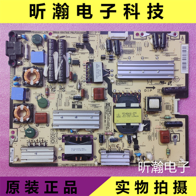 三星拆机电源板BN44-00474A