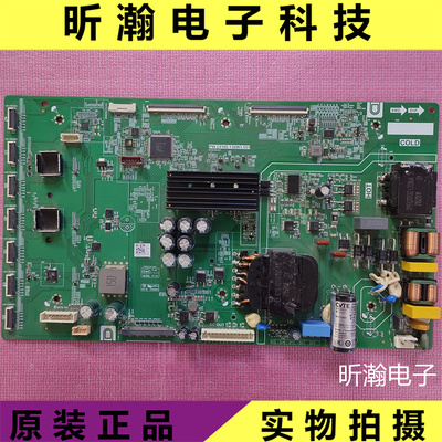 拼接屏主板PW.CFHD.138W3.551