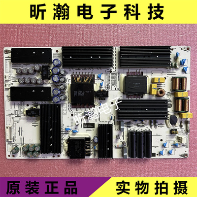 华为HD65K电源板PAC300T15021-NL