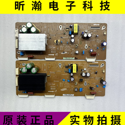 三星PS43D450A2LJ41-09479A