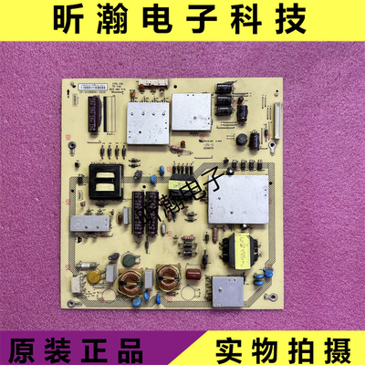 电源板1P-012BX00-1010FTPL-010