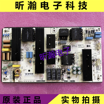 电源板PW.230W2.751C650RU1A