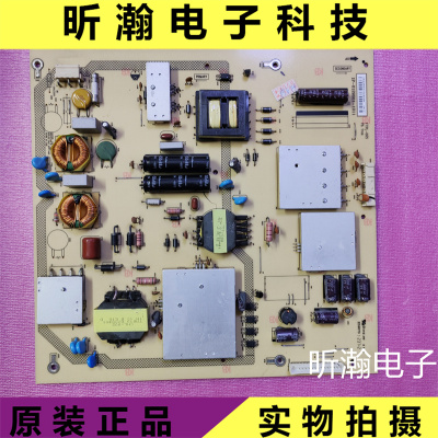 海尔电源板1P-0128X03-1010