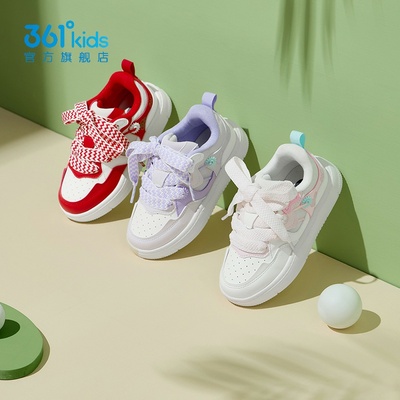 361°男女童防滑板鞋革面新品2025春秋魔术贴小童面包鞋N92514701
