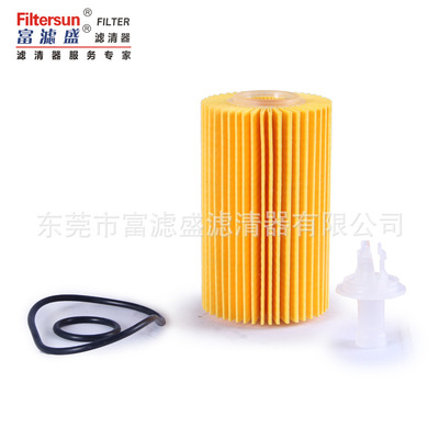 机油滤芯04152-38020适用丰田