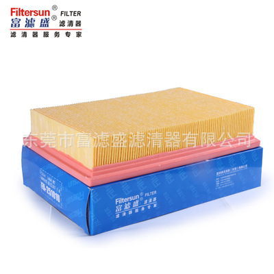 滤清器1444 W2适用标志307 1.6 滤芯FA-25101U