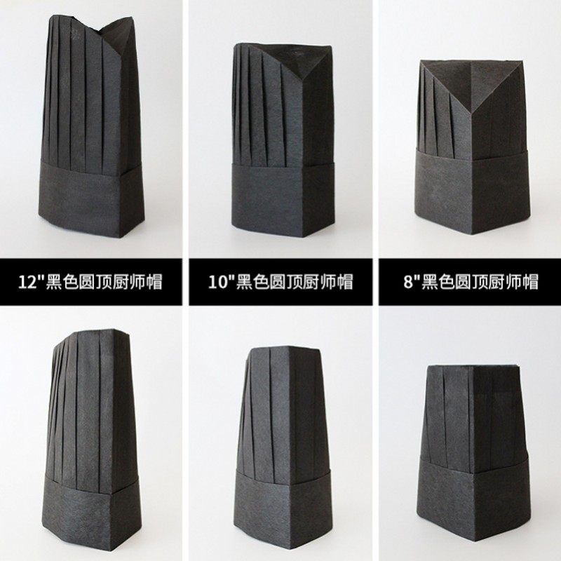 一次性厨师帽子黑色无纺布西餐厅主厨高帽男女平顶厨房加厚工作帽_虎窝淘
