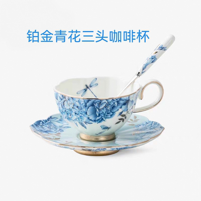[精品下单立减] 铂金青花三头230ml茶咖杯套装全新正品保障