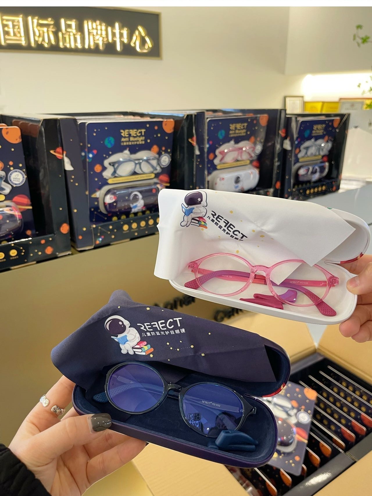 美国瑞梵特REFECT儿童防蓝光眼镜德国进口蔡司镜片防辐射防近视_虎窝淘