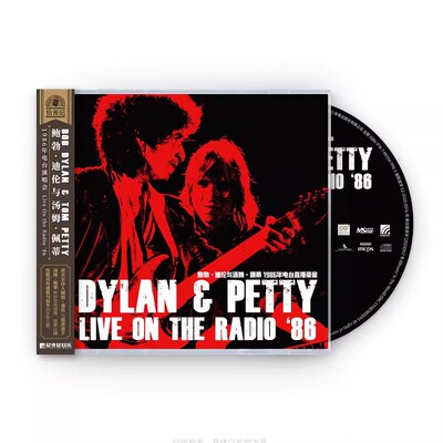 正版Bob Dylan鲍勃迪伦与Tom Petty汤姆佩蒂 1986年电台演唱会 CD