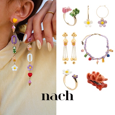 【官方授权】NACH娜趣25甜品屋冰淇淋独角兽爆米花熊耳环戒指手绳