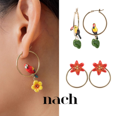 【官方授权】NACH娜趣26热带雨林彩色鹦鹉巨嘴鸟百合花绿叶圆耳圈